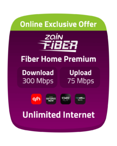 Fiber Home – Zain Shop