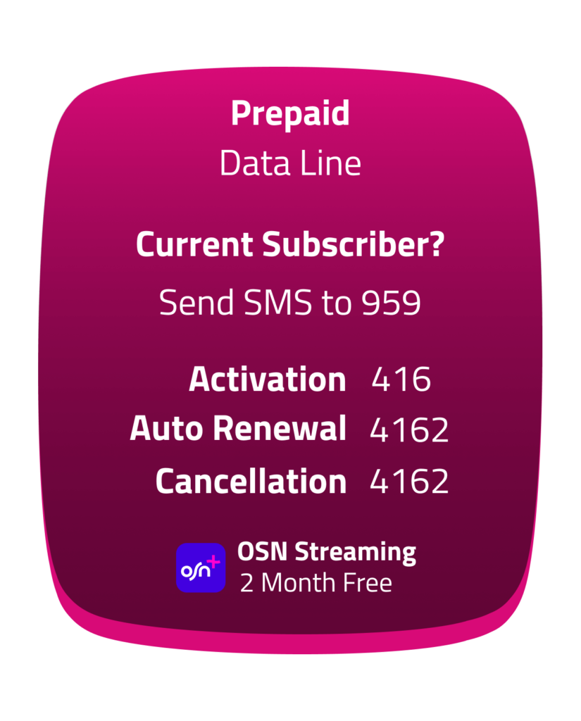 Postpaid Data 100 Gb Zain Shop