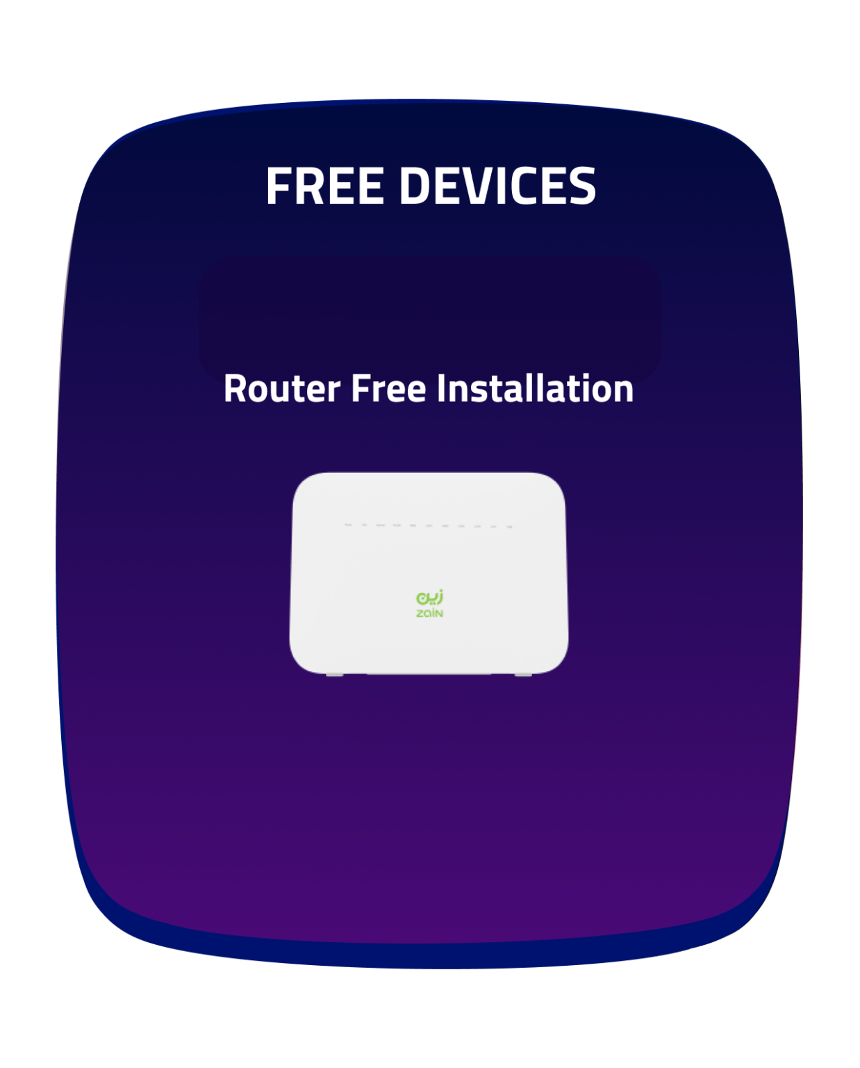 Zain Fiber – Zain Shop