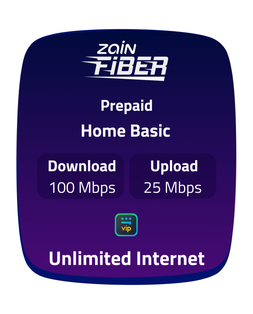 Zain Fiber – Zain Shop
