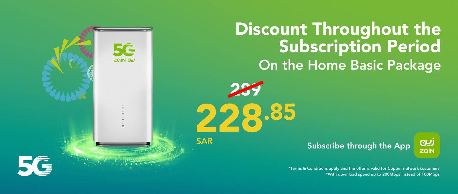 Zain Shop – Buy New Lines & Devices