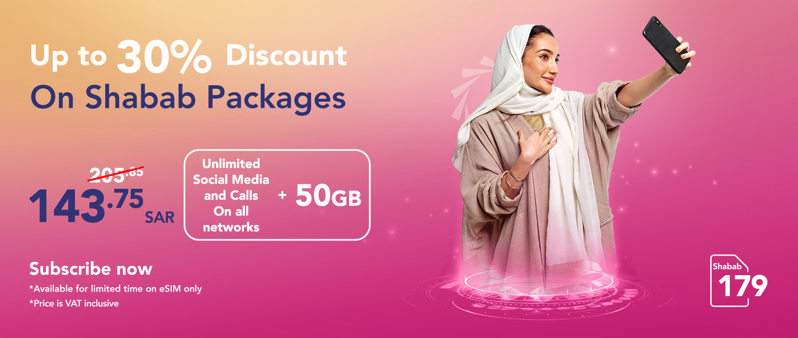 Zain Shop – Buy New Lines & Devices