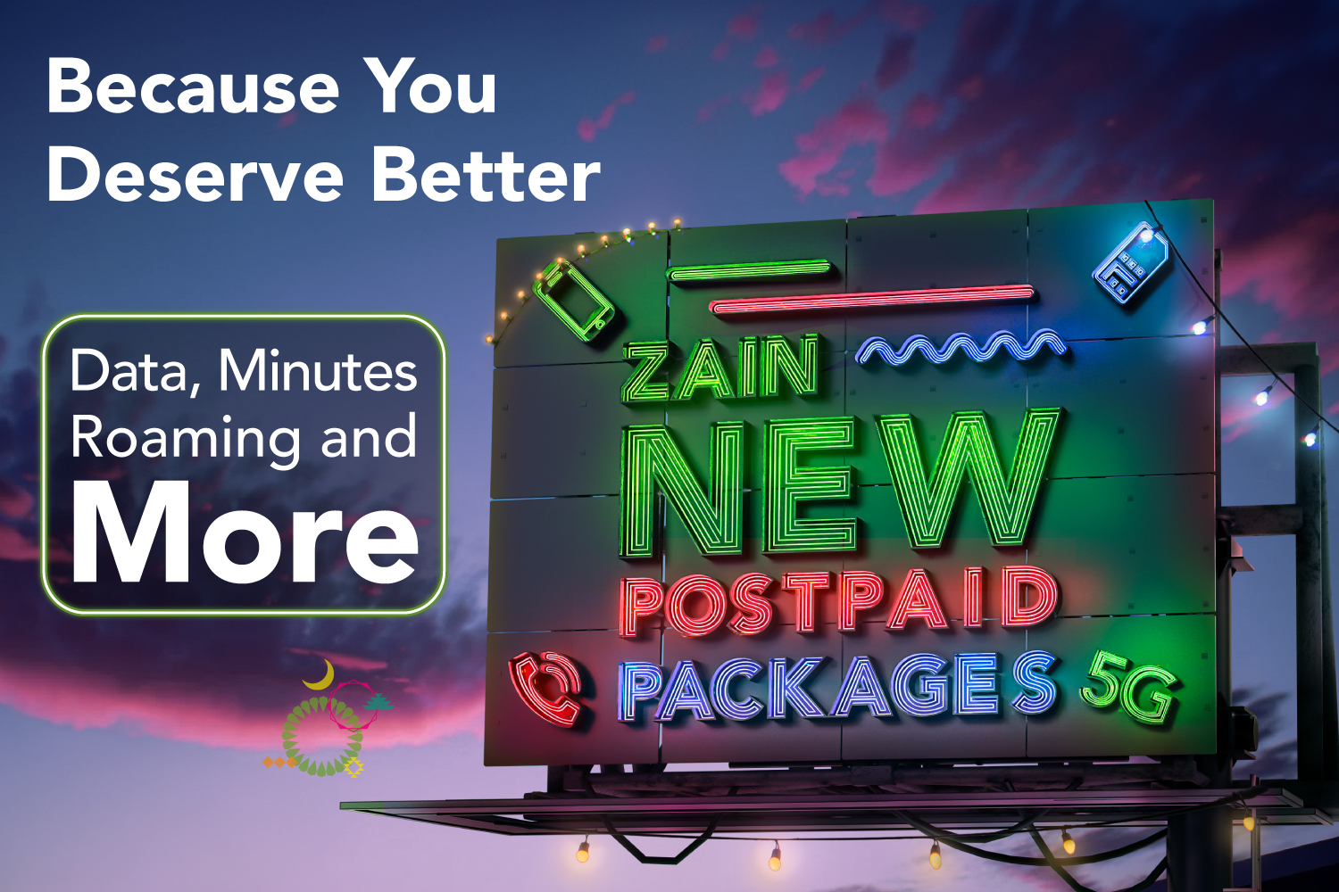Zain Shop – Buy New Lines & Devices
