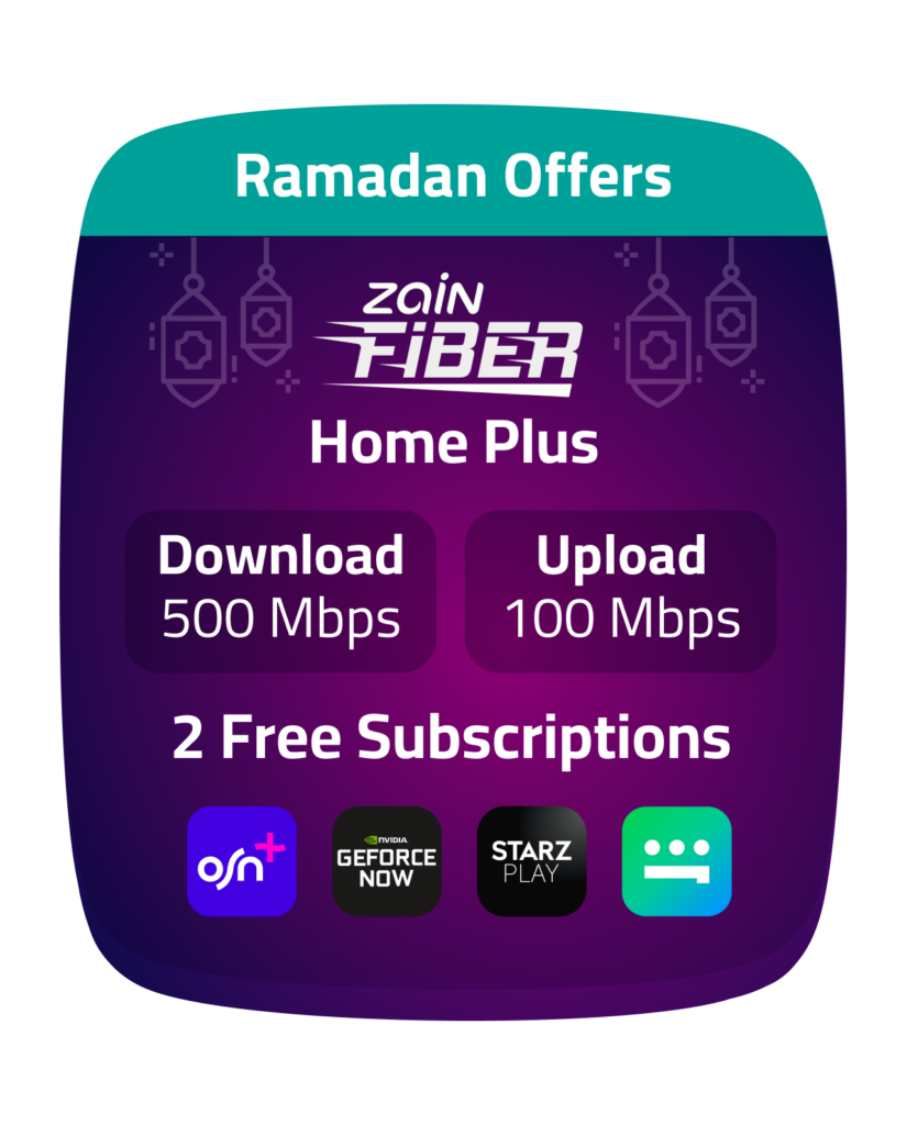 Zain Fiber – Zain Shop
