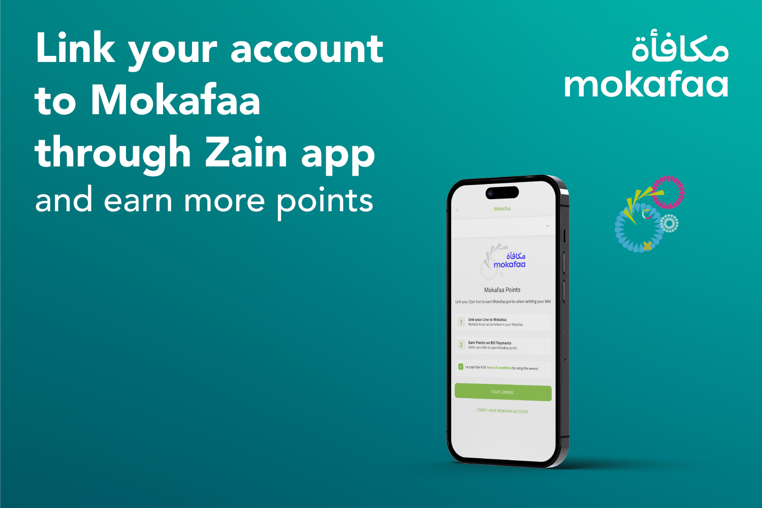 Zain Shop – Buy New Lines & Devices