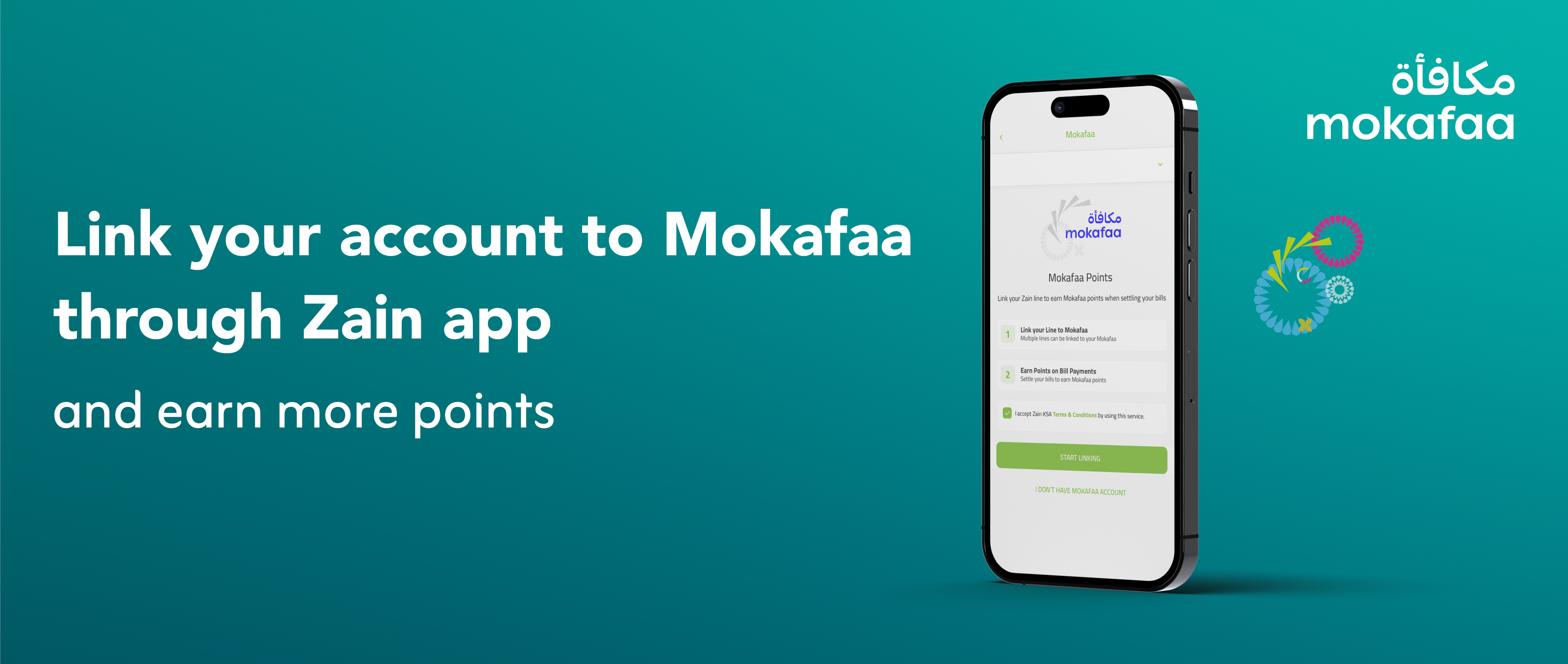 Zain Shop – Buy New Lines & Devices